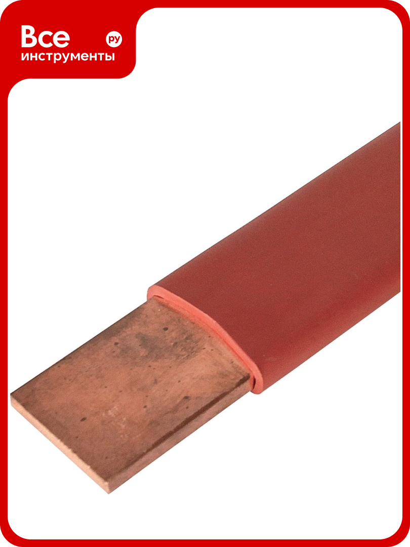 Трубка КВТ ТТШ-35-65/25 73726