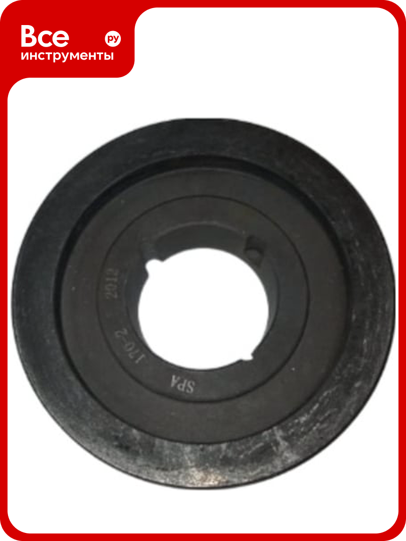 Шкив, AIR-SC, AIR-SC SPA 180-2 4687203775186, Клиновой, втулку