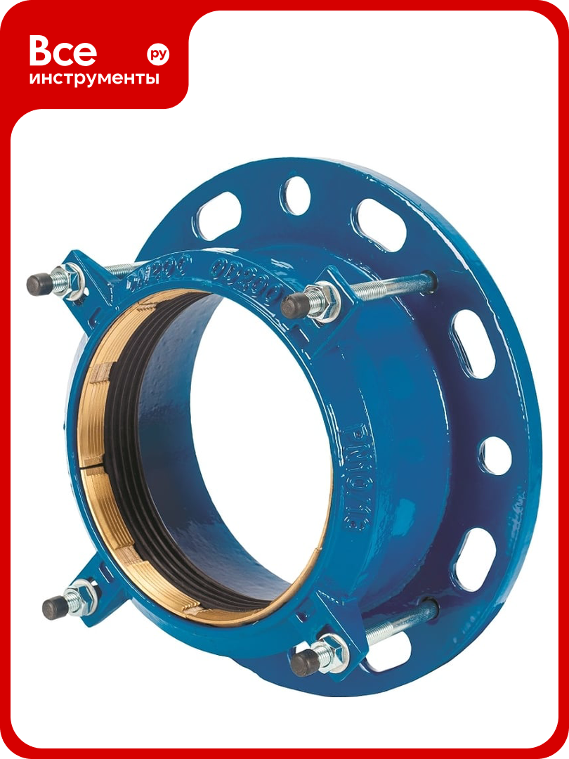 Соединительный узел атка пфрк-е для ПЭ и ПНД труб Ду100 (110) 1001040304