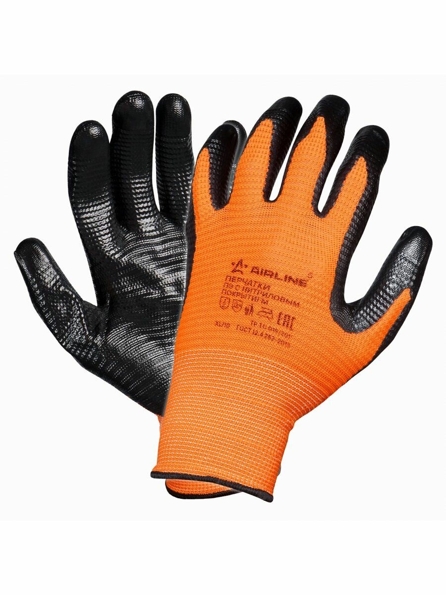 Перчатки полиэфирные с двухслойным покрытием ладони Airline AWGL03 (XL), оранжевый/черный (с подвесом)