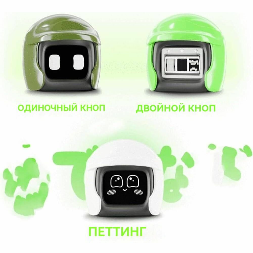 Робот в автомобиль Синий Poki Car Robot красный с подсветкой, Dasai Mochi аналог