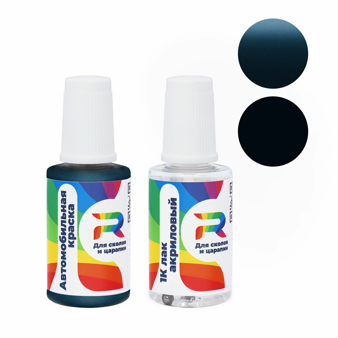 Подкраска для сколов и царапин авто Kia M4B - Mineral Blue (Базовая краска, Перламутровый металлик двухслойный, Синий)