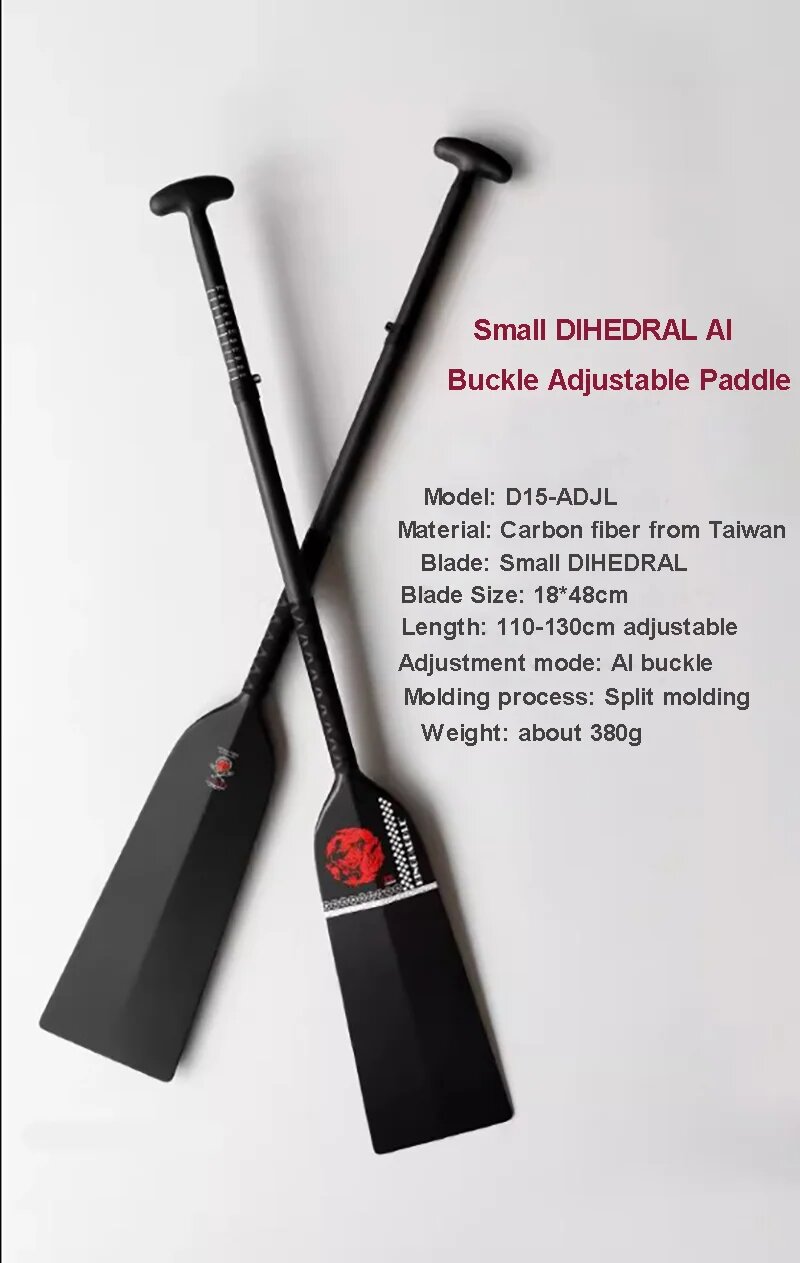 Kingpaddle Весло для лодки-дракона из углеродного волокна S12