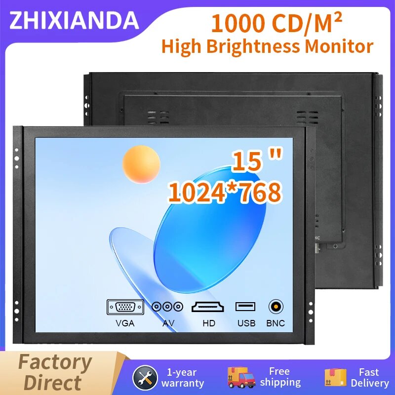 Промышленный ЖК-монитор G15/GC15 15 дюймов 1024x768 с capacitive touch, Европейская вилка (EU Plug)