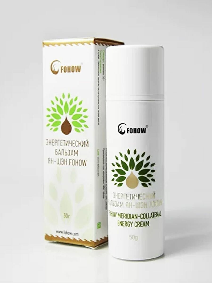 Энергетический бальзам Ян-Шэн