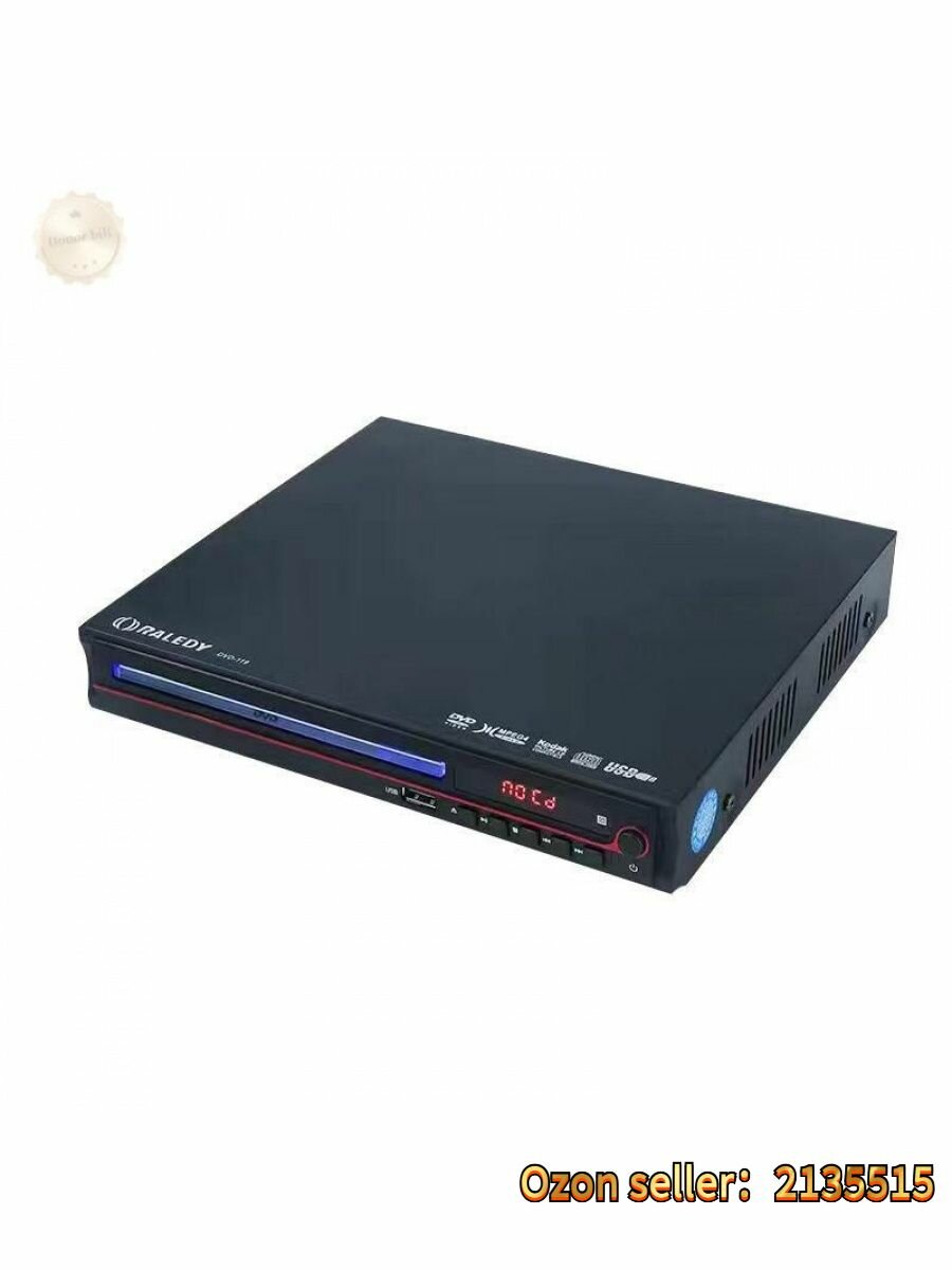 DVD-проигрыватель — фото 1
