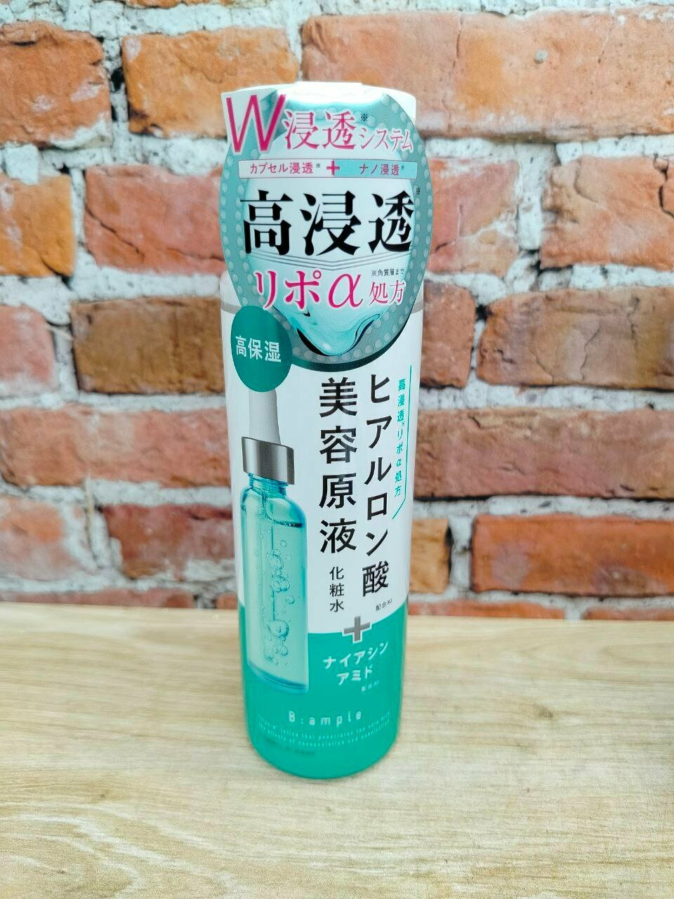 Cosmetex Roland D Lipo Alpha Lotion H Лосьон для лица увлажняющий с ниацинамидом и гиалуроновой кислотой 185 мл