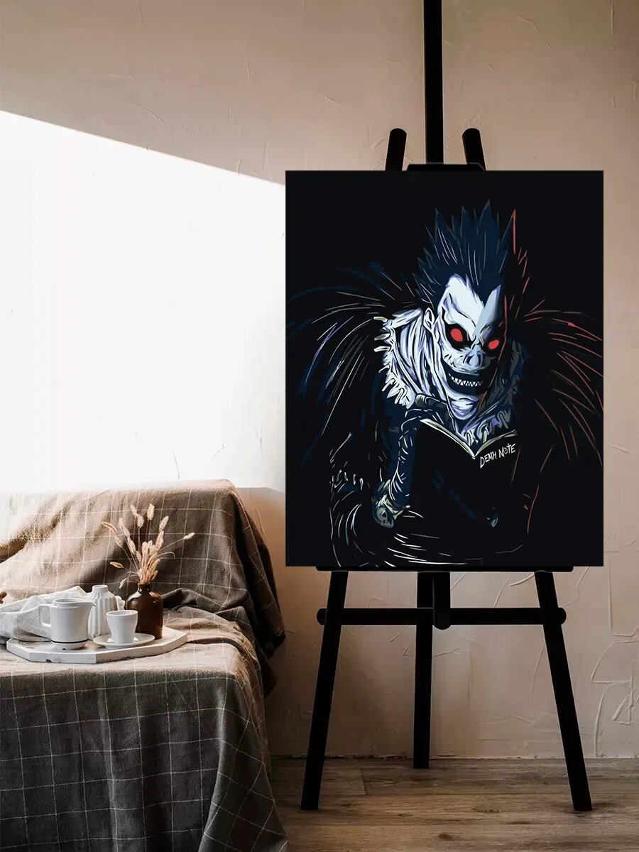 Картина по номерам Рюк