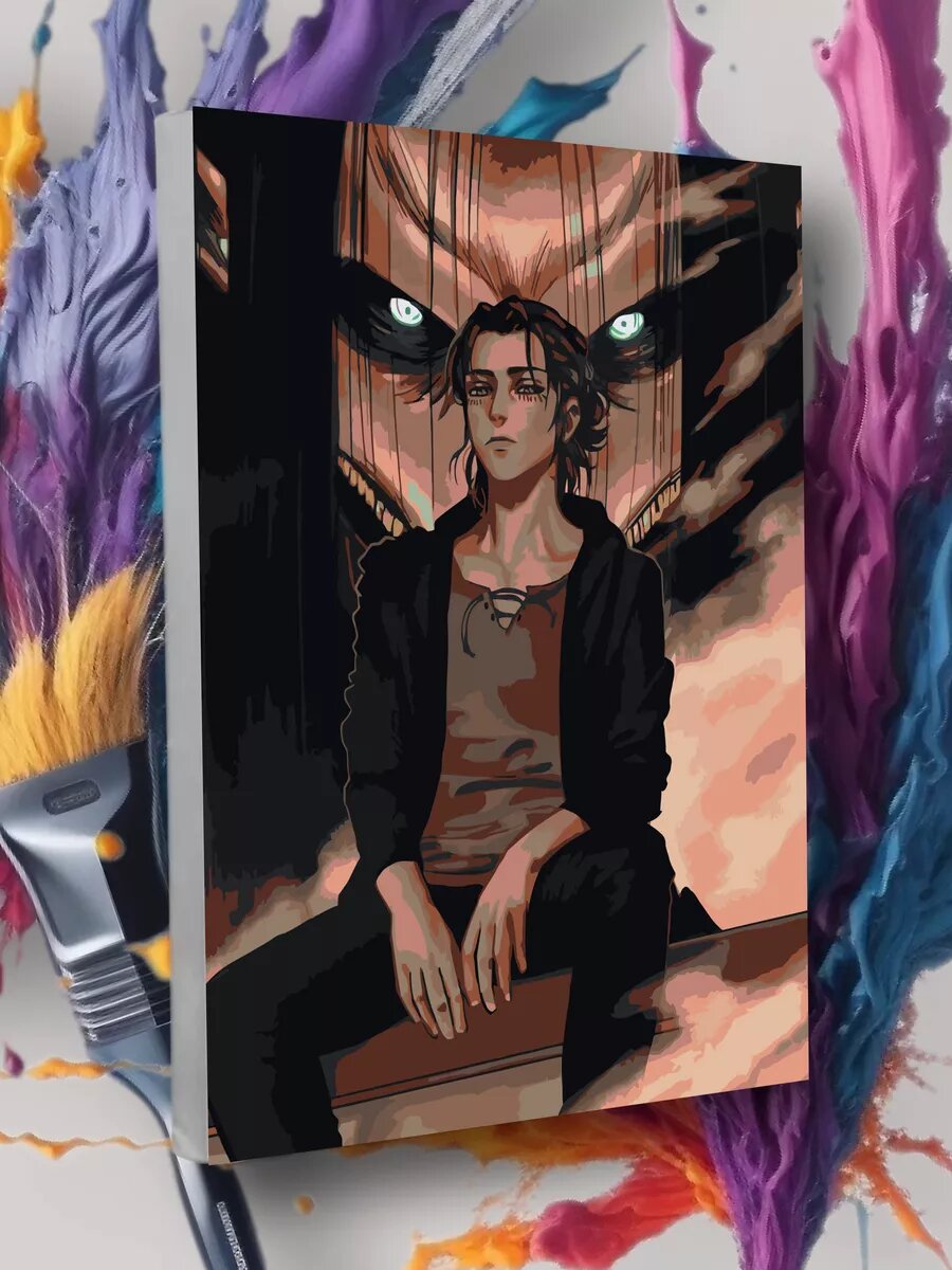 Картина по номерам Аниме