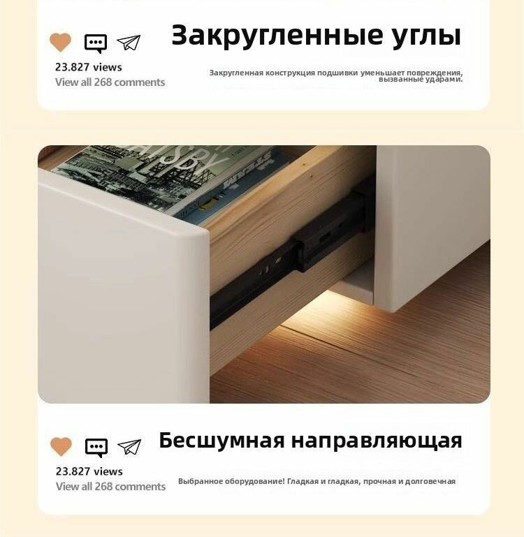 Тумба прикроватная