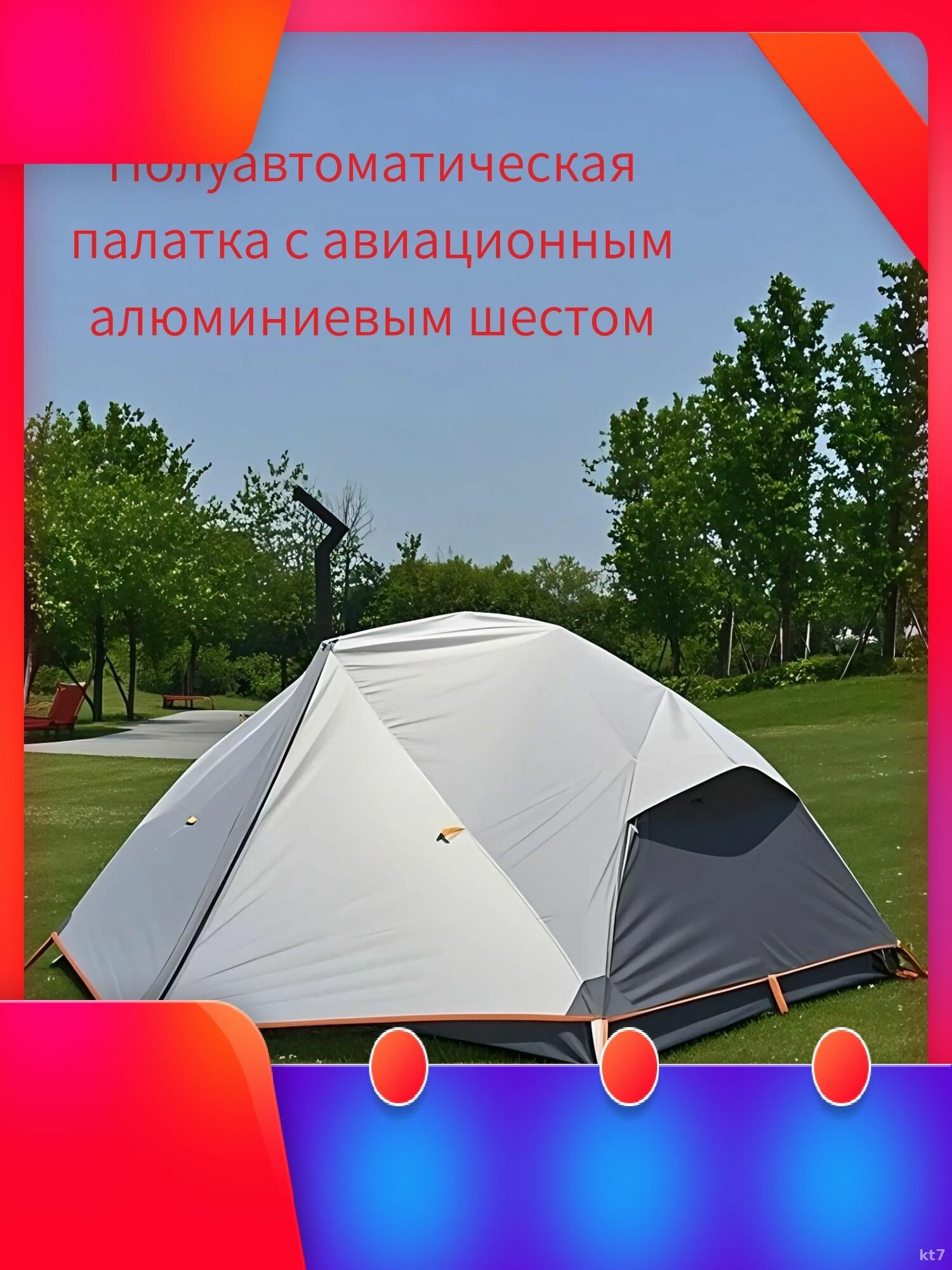 Эксклюзивная палатка Naturehike Cloud Up 2 для кемпинга, двухместная ультралегкая конструкция с алюминиевыми стойками и водонепроницаемым покрытием