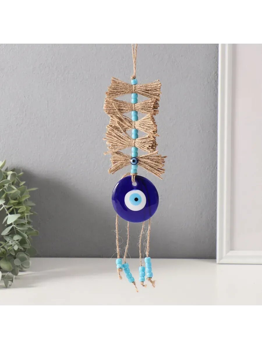 Подвеска от сглаза Глаз Назара