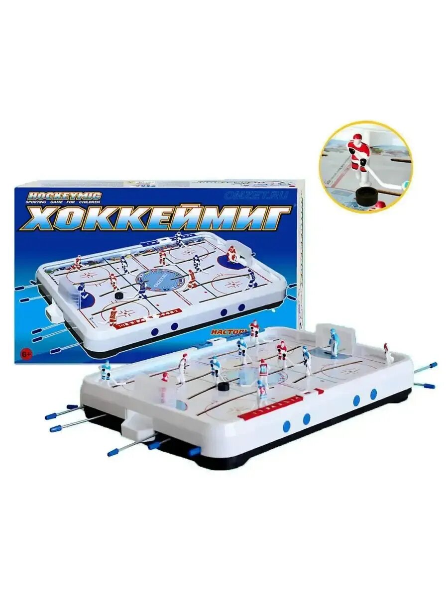 Игра настольная Хоккеймиг-О