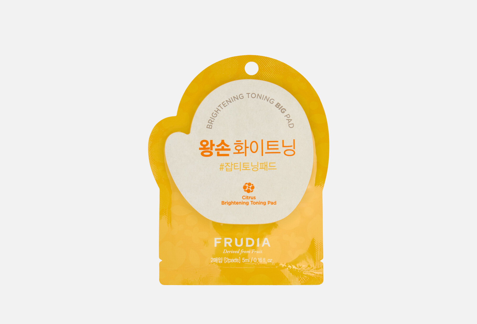 Тонизирующие пэды для лица FRUDIA Vitamin C
