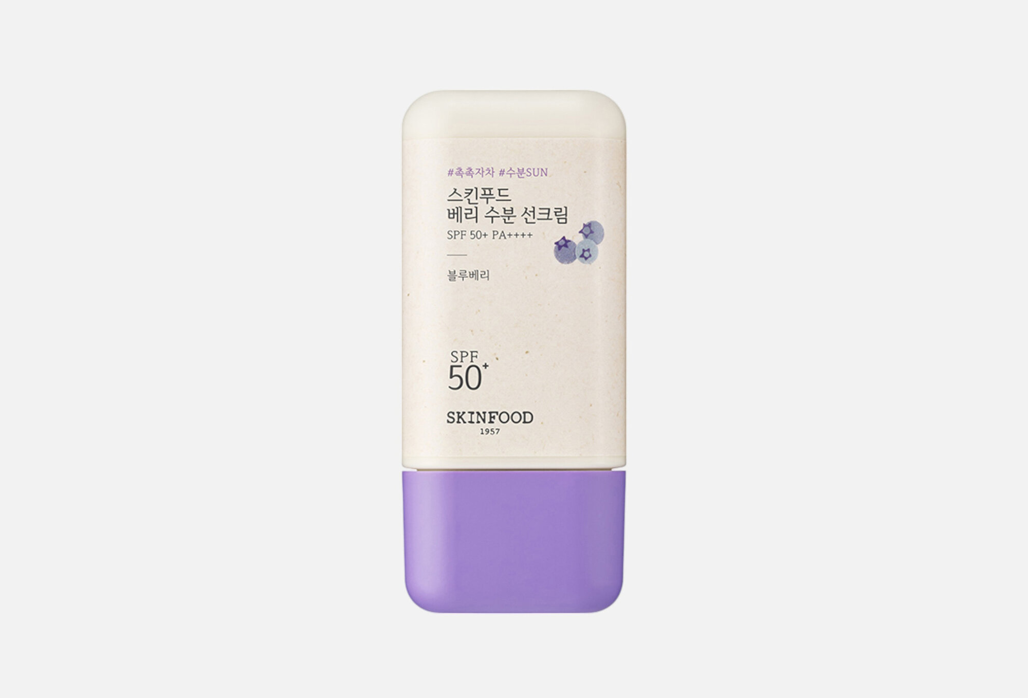 Солнцезащитный увлажняющий крем для лица SPF50+ PA++++ SKINFOOD BERRY MOISTURIZING 50 мл