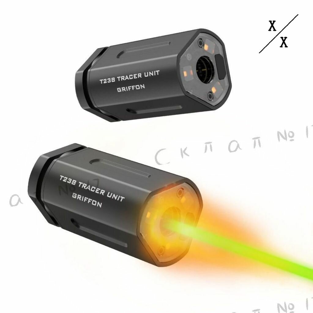 Эксклюзивный трассер T238 Griffon