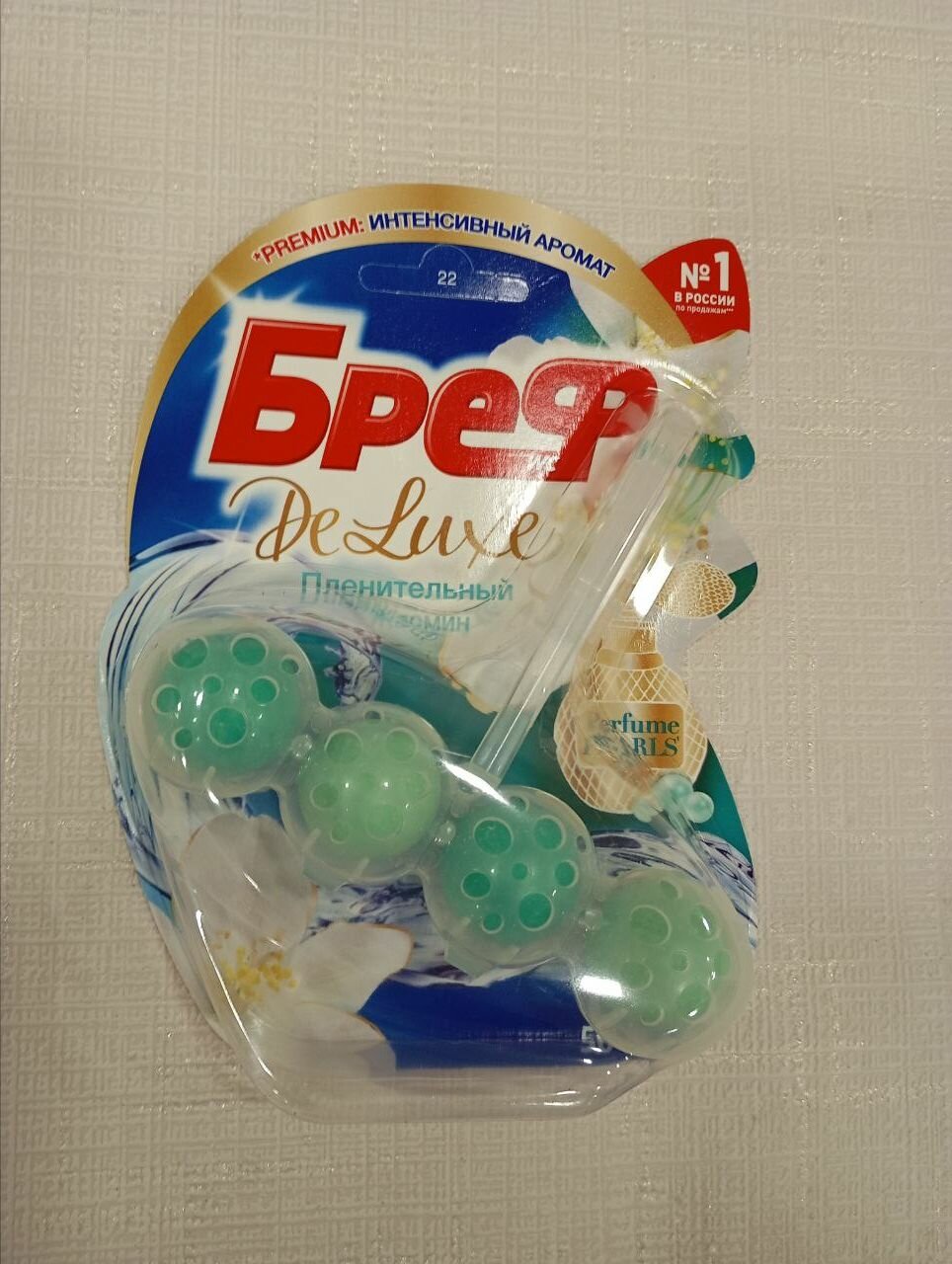 Бреф - Подвесной блок для унитаза DeLuxe Пленительный жасмин 50 г