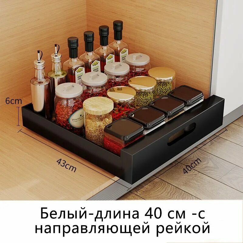 Полках40х6 см, 1 шт.