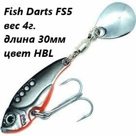 Джиг-спиннер cicada Kosadaka Fish Darts FS5 4 г, 30мм, цв. HBL