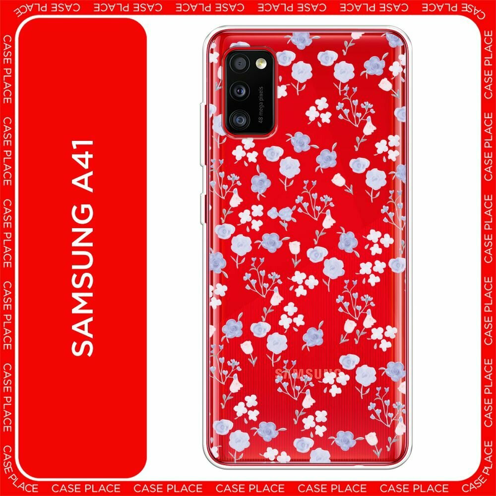 Чехол на Samsung Galaxy A41 / Самсунг Галакси А41 с принтом "Сиреневые розы паттерн", прозрачный