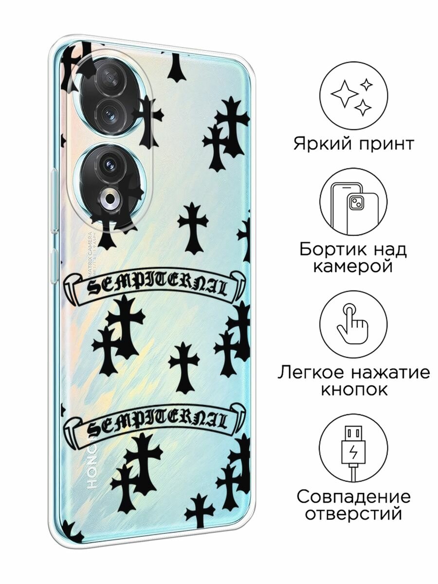 Чехол на Honor 90 / Хонор 90 с принтом "Кресты паттерн чёрный", прозрачный — фото 1