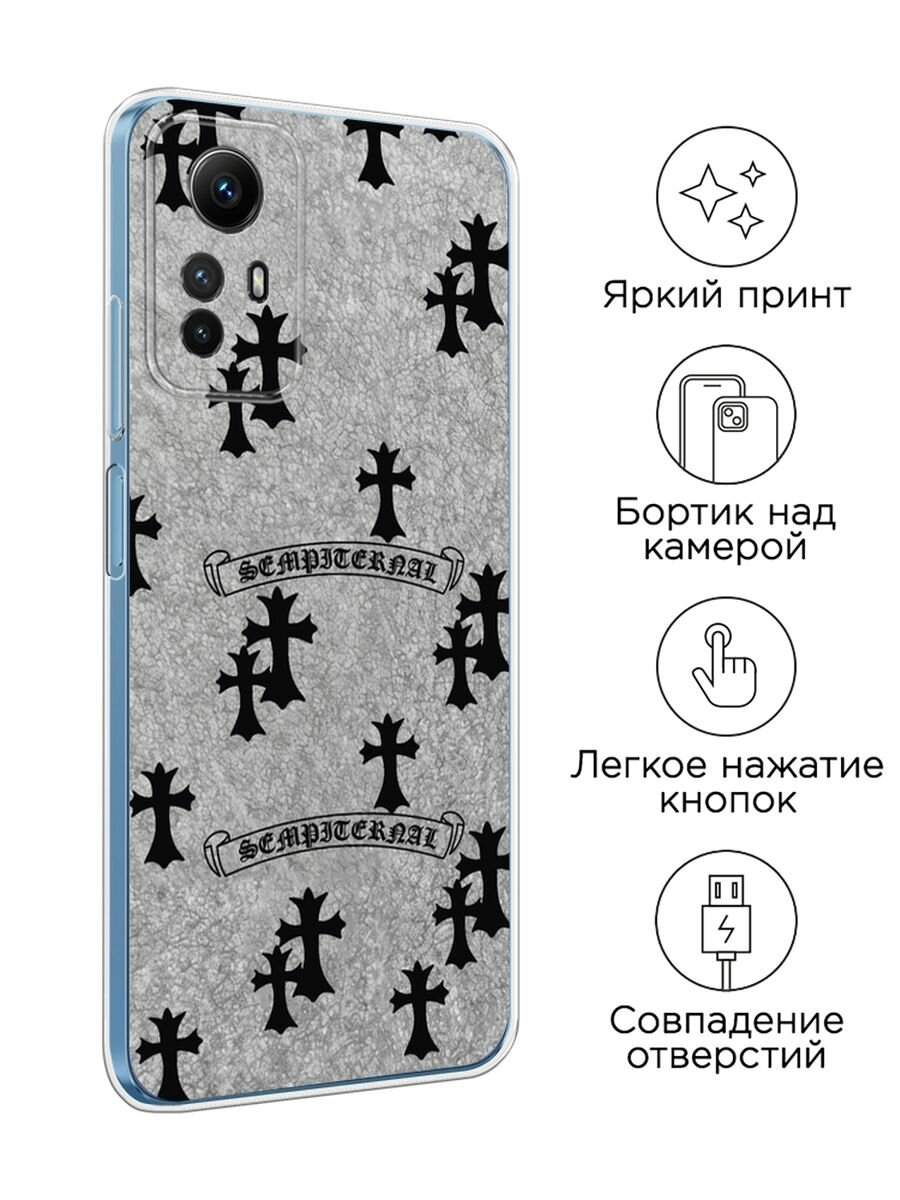 Чехол на Xiaomi Redmi Note 12S / Сяоми Редми Ноут 12S с принтом "Кресты паттерн 3" — фото 1