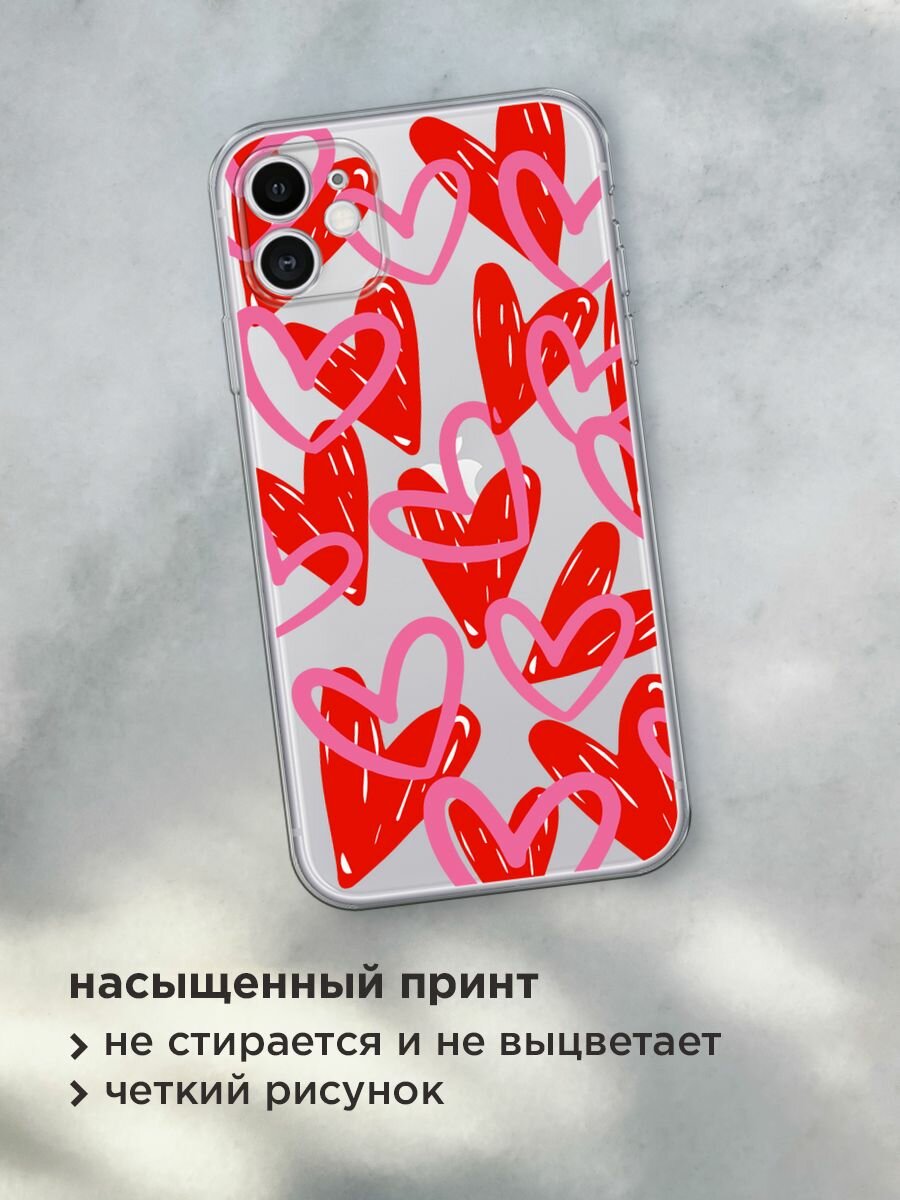 Чехол на Apple iPhone 11 / Айфон 11 с принтом "Hearts doodles - 14 февраля", прозрачный — фото 1