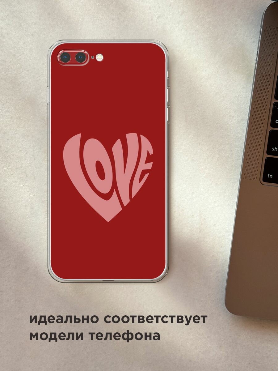 Чехол на Apple iPhone 7 Plus / Айфон 7 Плюс с принтом "Love heart 1 - 14 февраля" — фото 1