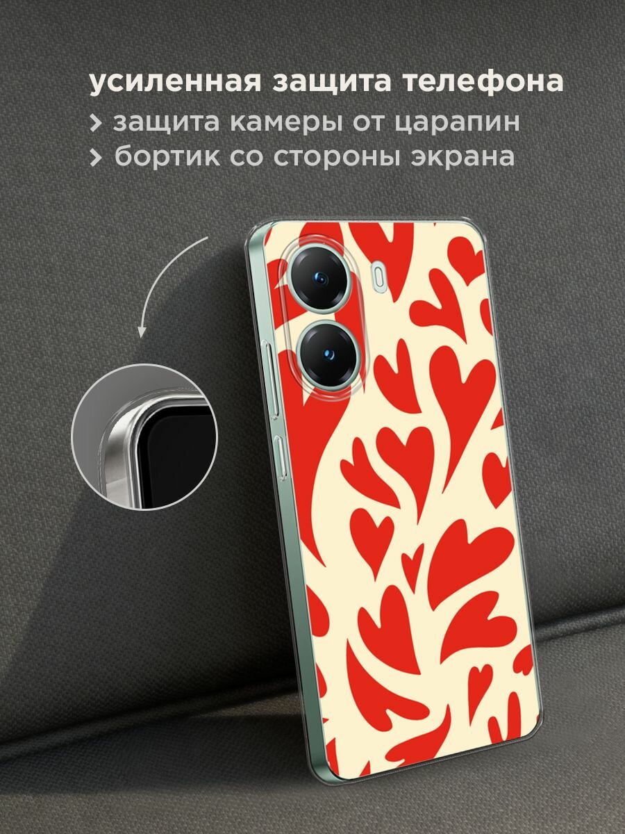 Чехол на Poco X7 Pro / Поко X7 Про с принтом "Crazy hearts 1 - 14 февраля" — фото 1