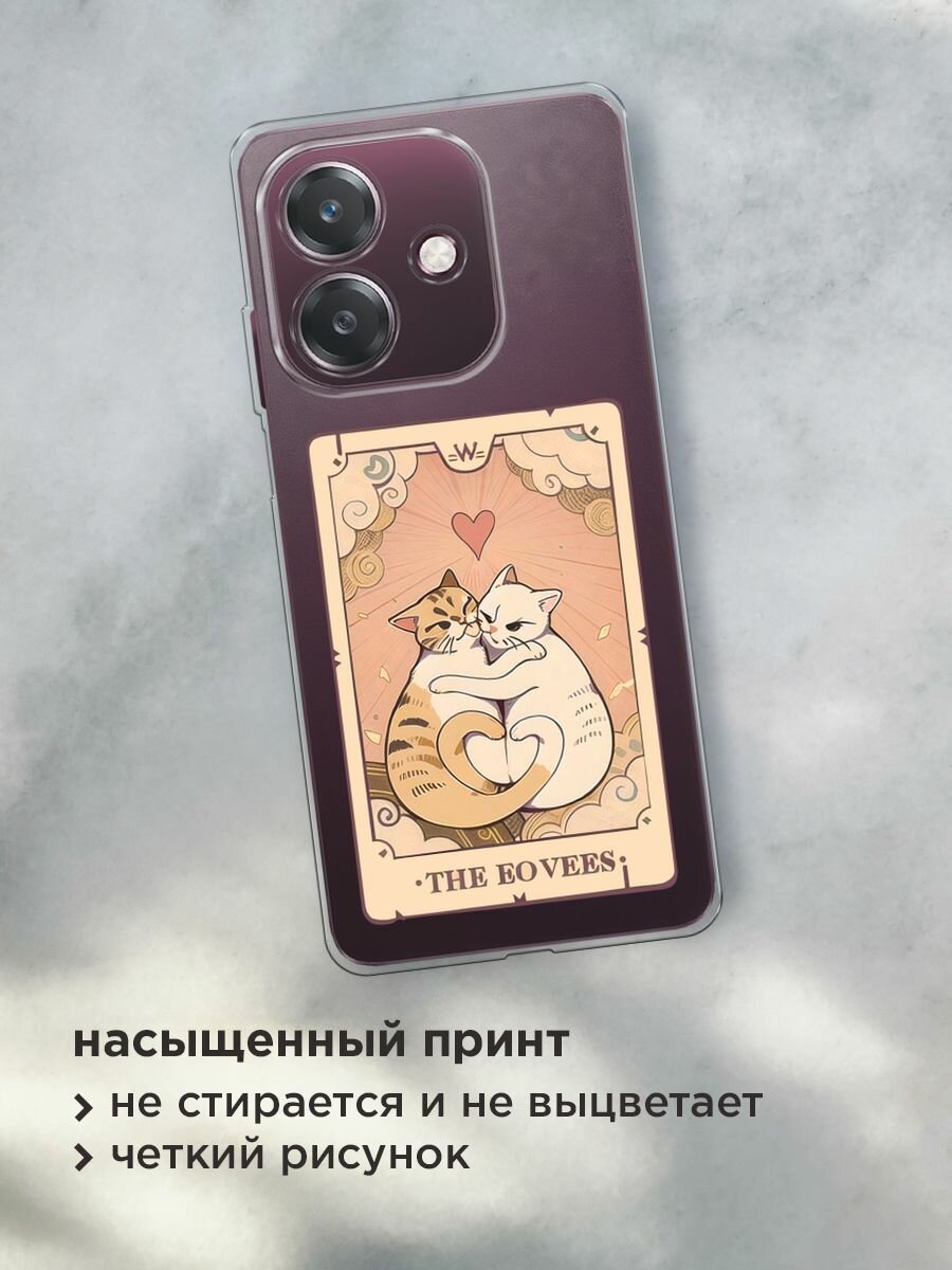 Чехол на Oppo A3/A3x / Оппо А3/A3x с принтом "The lovers cats 2 - 14 февраля", прозрачный — фото 1