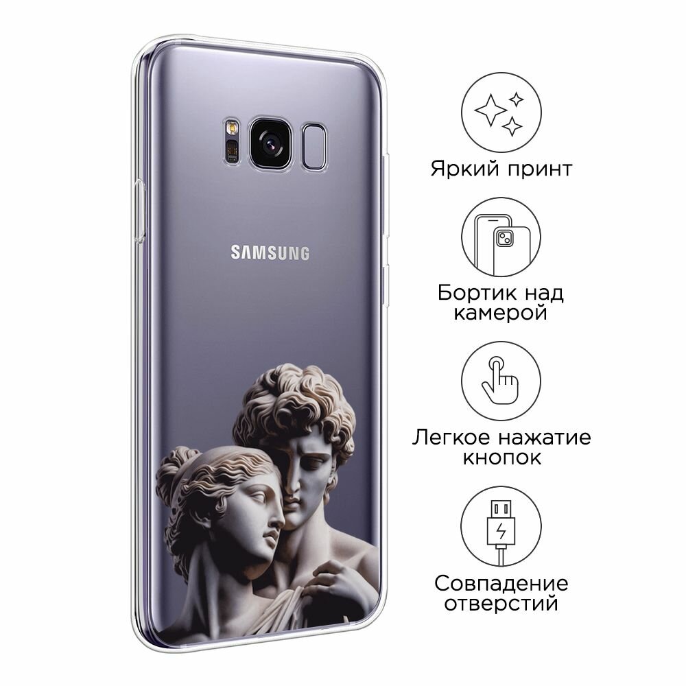 Чехол на Samsung Galaxy S8 + / Самсунг Галакси С8 Плюс с принтом "Нежные скульптуры - 14 февраля", прозрачный — фото 1