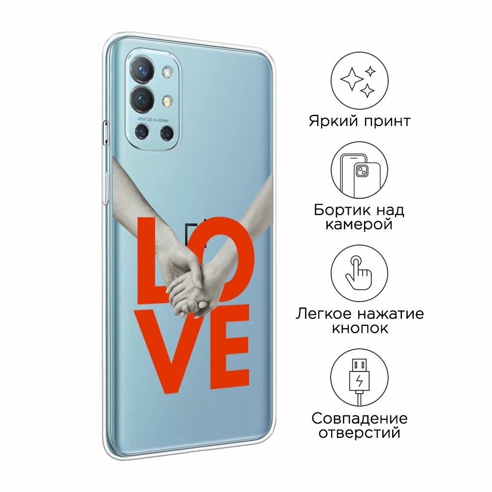 Чехол на OnePlus 9R / ВанПлас 9R с принтом "Love holding hands - 14 февраля", прозрачный — фото 1