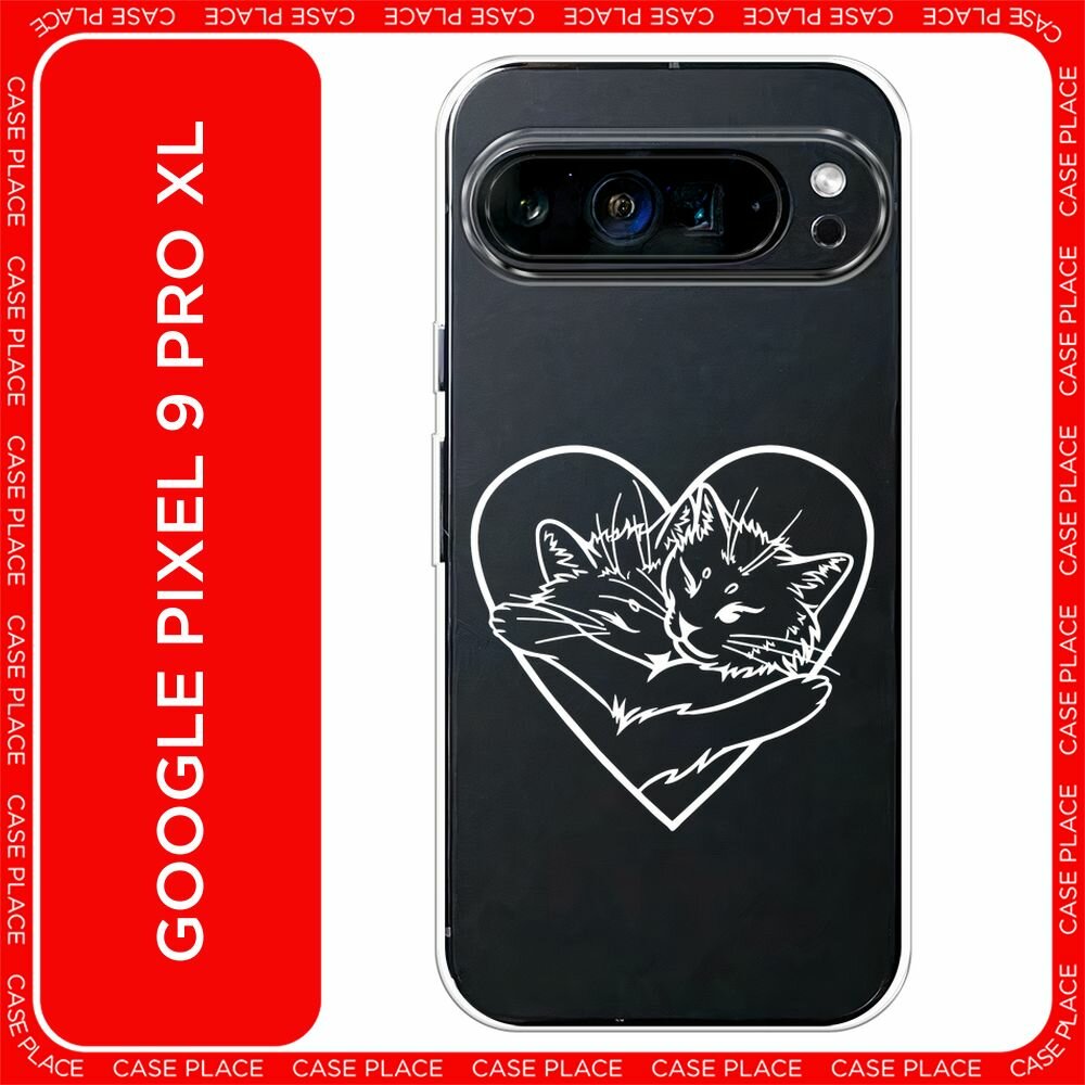 Чехол на Google Pixel 9 Pro XL / Гугл Пиксель 9 Про XL с принтом "Влюблённые котики рисунок 2 - 14 февраля", прозрачный