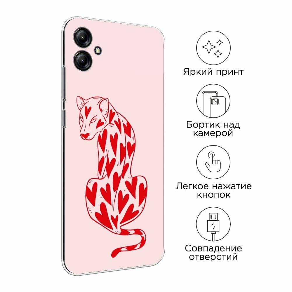 Чехол на Samsung Galaxy A04e / Самсунг A04e с принтом "Heart panther 1 - 14 февраля" — фото 1