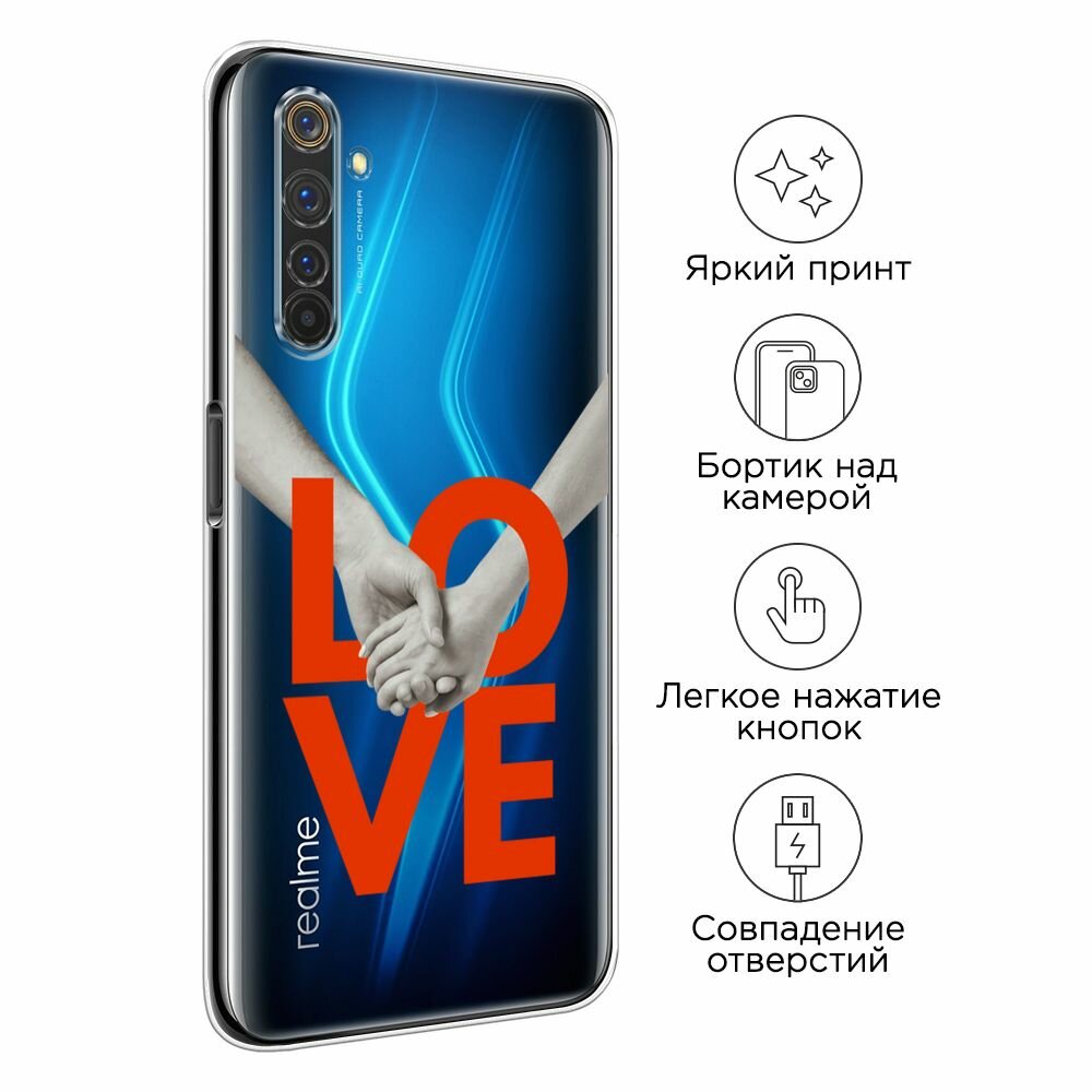 Чехол на Realme 6 Pro / Реалми 6 Про с принтом "Love holding hands - 14 февраля", прозрачный — фото 1