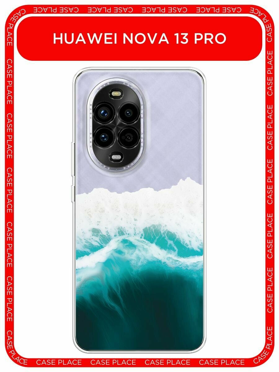 Чехол на Huawei Nova 13 Pro / Хуавей Нова 13 Про с принтом "Большая волна", прозрачный