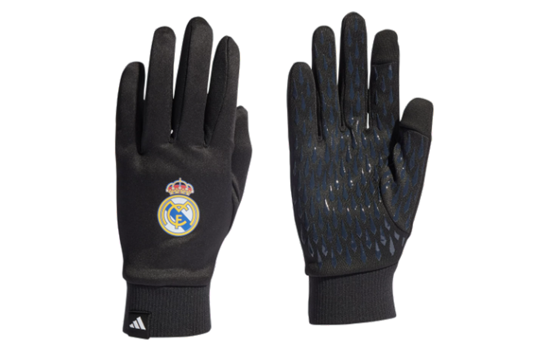 Перчатки Adidas Collection для мальчиков