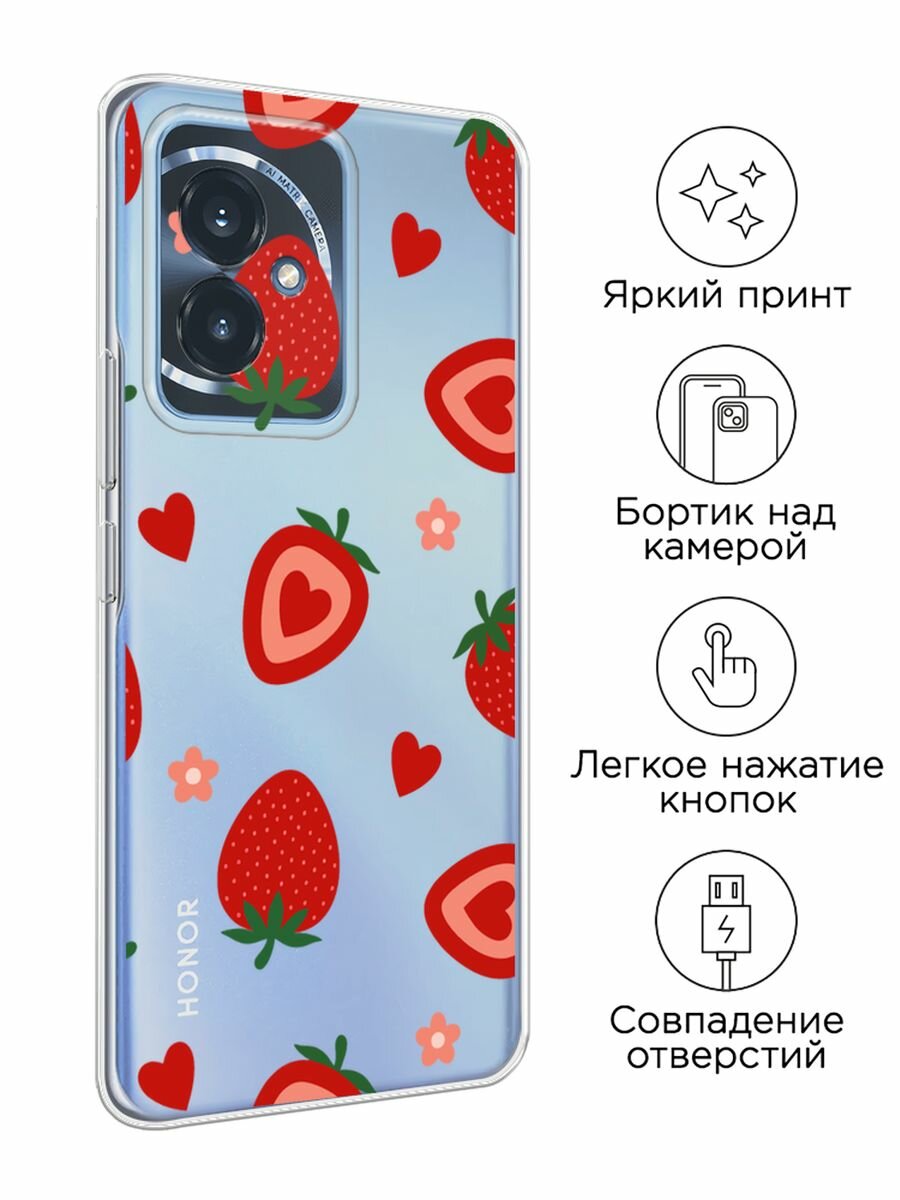 Чехол на Honor 100 / Хонор 100 с принтом "Heart strawberries 2 - 14 февраля", прозрачный — фото 1