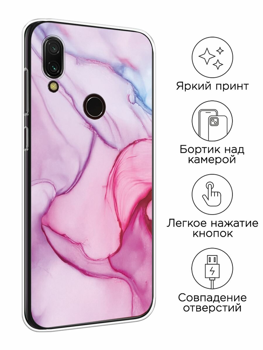Чехол на Xiaomi Redmi 7 / Сяоми Редми 7 с принтом "Розовые мраморные разводы" — фото 1