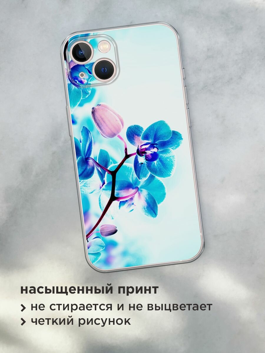 Чехол на Apple iPhone 13 / Айфон 13 с принтом "Голубая орхидея" — фото 1