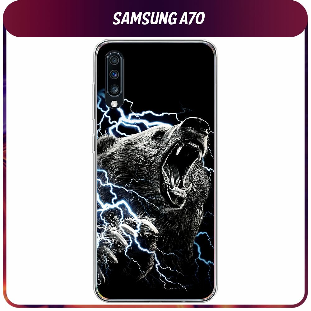 Чехол на Samsung Galaxy A70 / Самсунг Галакси А70 с принтом "Гроза и медведь"