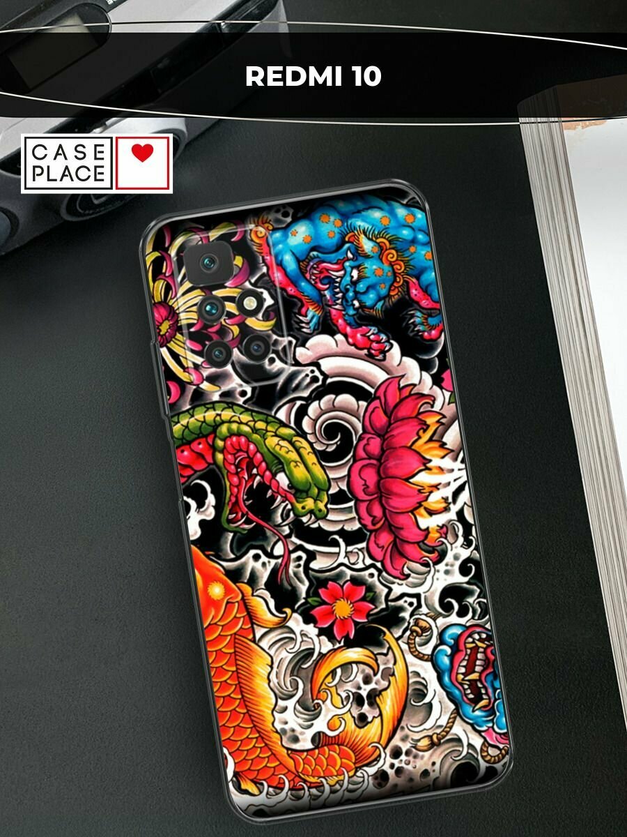 Чехол на Xiaomi Redmi 10 / Сяоми Редми 10 с принтом "Японское искусство"