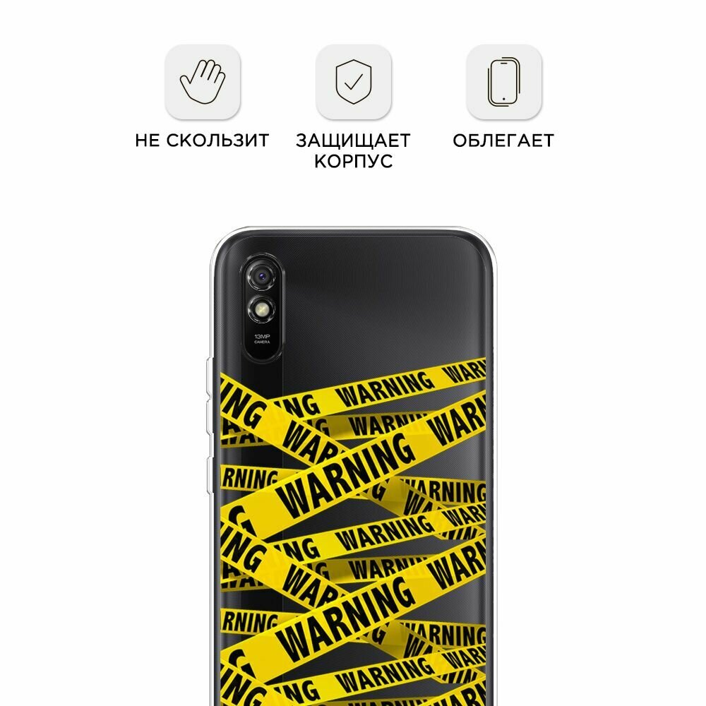 Чехол на Xiaomi Redmi 9A / Сяоми Редми 9А с принтом "Warning!", прозрачный — фото 1