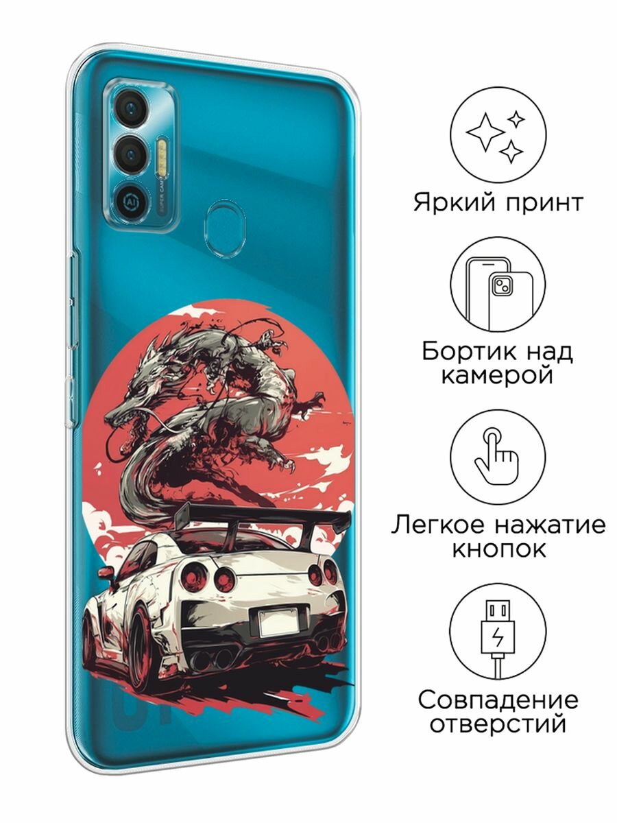 Чехол на Tecno Spark 7 / Техно Спарк 7 с принтом "Car and dragon", прозрачный — фото 1