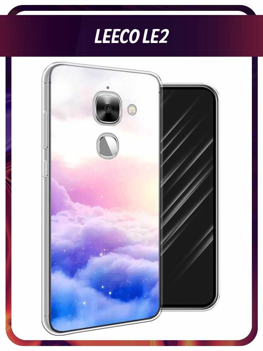 Чехол на LeEco Le 2/2 pro / Лееко Ле 2/2 про с принтом "Небеса"