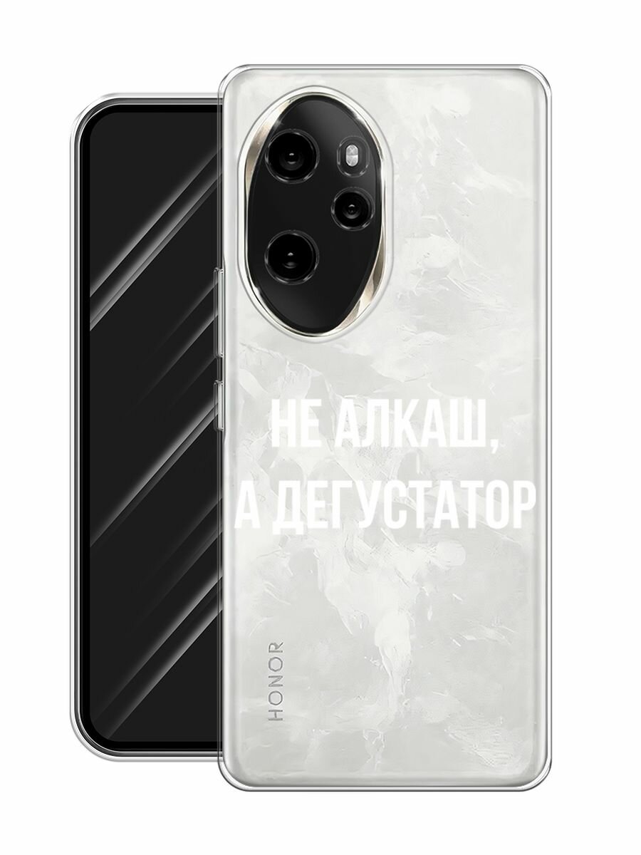 Чехол на Honor 100 Pro / Хонор 100 Про с принтом "Дегустатор", прозрачный — фото 1