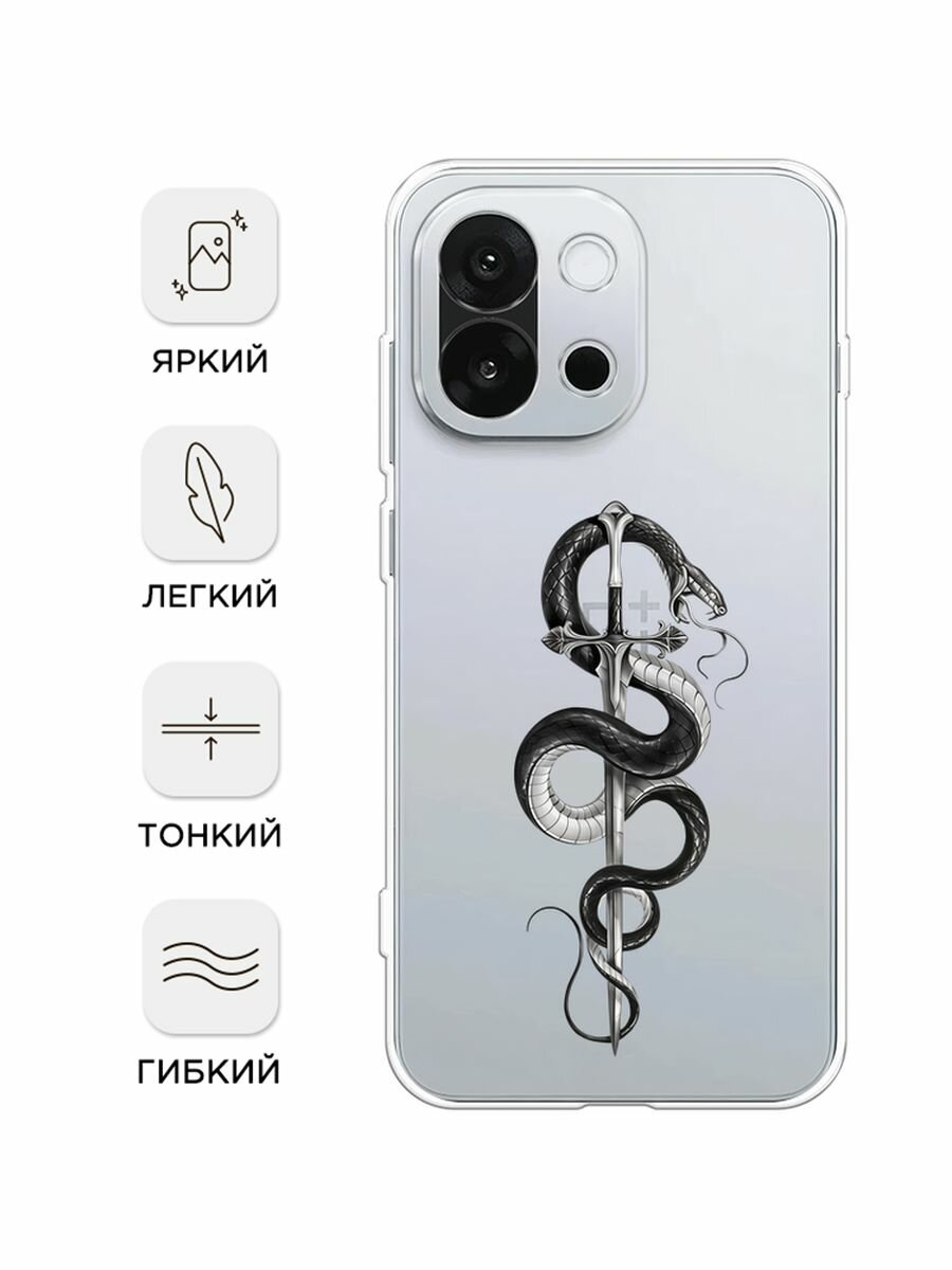 Чехол на OnePlus 13T / Ван Плас 13Т с принтом "Змея с мечом чёрная", прозрачный — фото 1