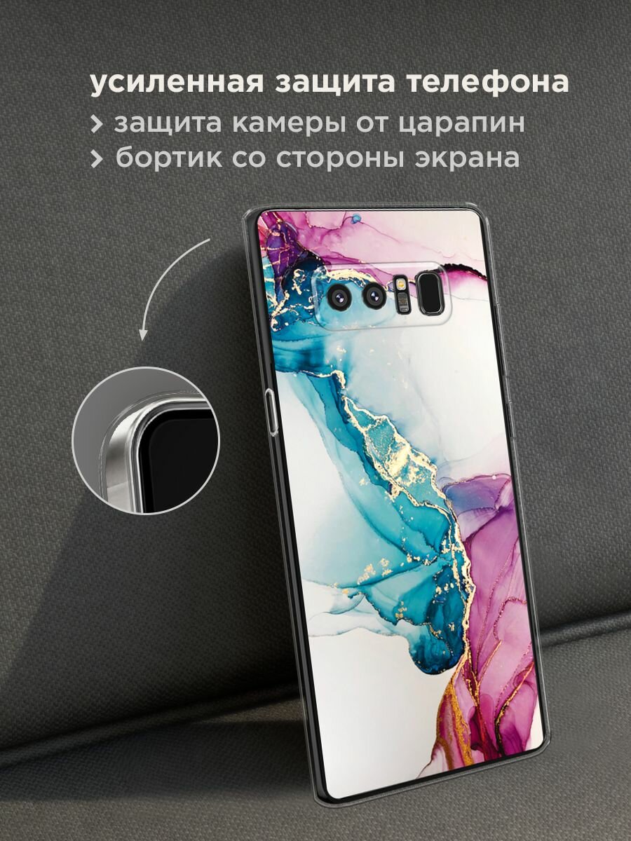 Чехол на Samsung Galaxy Note 8 / Самсунг Галакси Нот 8 с принтом "Розовые разводы рисунок" — фото 1
