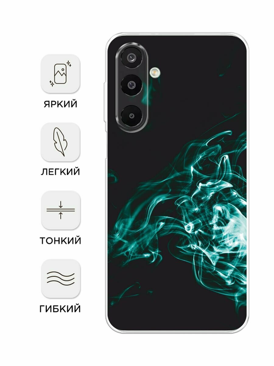 Чехол на Samsung Galaxy M16 / Самсунг Галакси М16 с принтом Дым — фото 1
