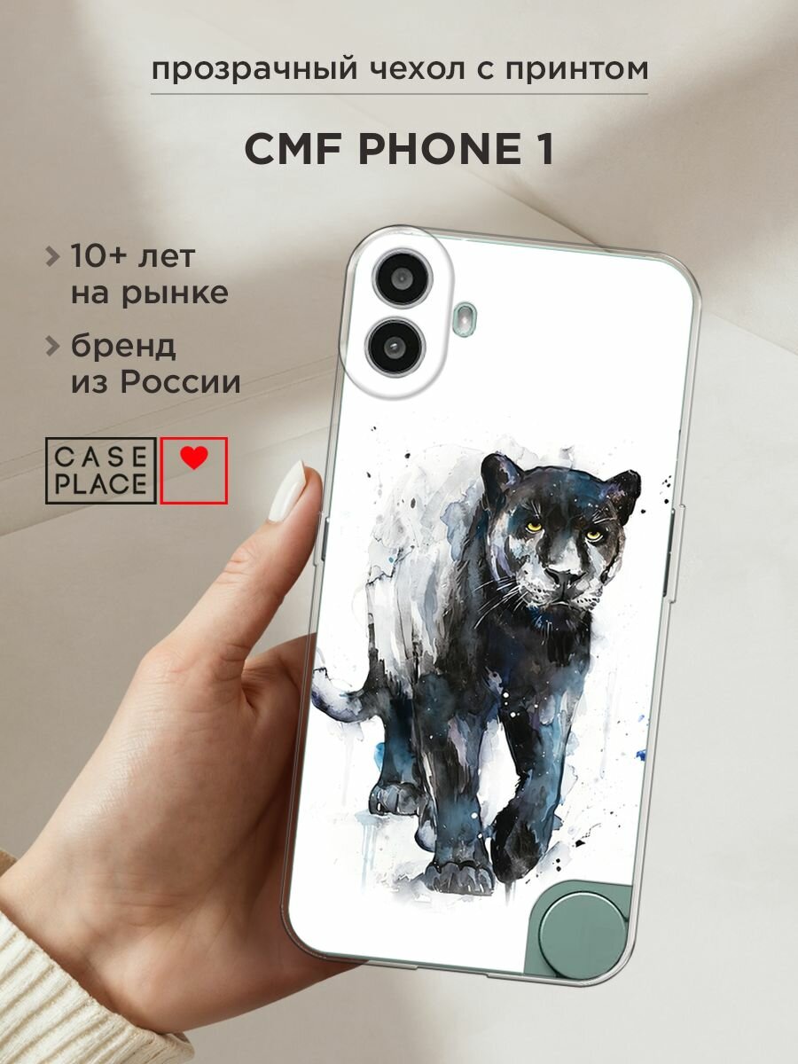 Силиконовый чехол на CMF Phone 1 / CMF Фон 1 с принтом "Пантера арт 3"